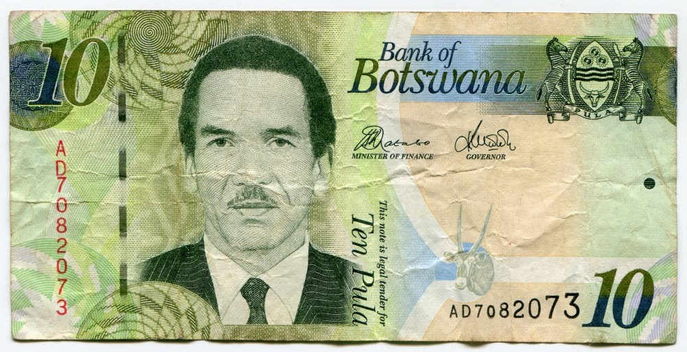 Bancnota Botswana 10 pula 2014, XF- | arhiva Okazii.ro
