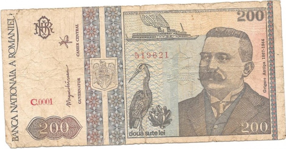 Bancnota 200 lei - Cumpara cu incredere de pe Okazii.ro.