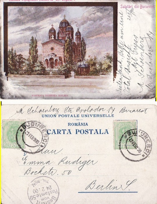 Salutari din Bucuresti - Biserica Domnita Balasa - 1900, timbre perfin ...
