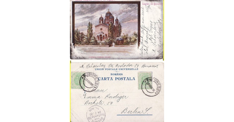 Salutari din Bucuresti - Biserica Domnita Balasa - 1900, timbre perfin ...