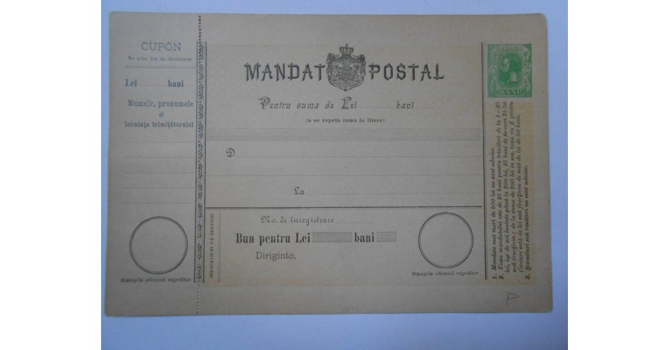 Mandat Postal ,cupon, 25 bani, necirculat, stare excelenta | arhiva ...