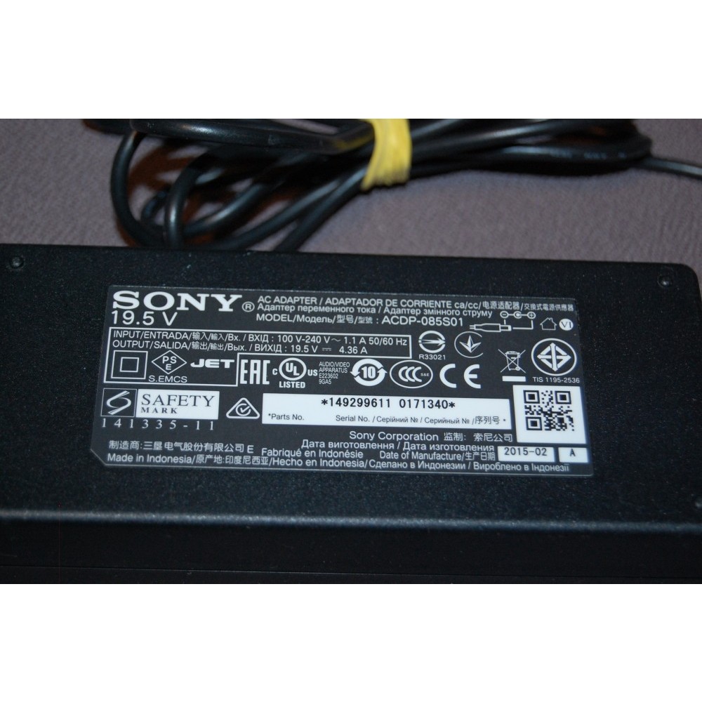 Alimentator TV SONY BRAVIA 19.5V 85W 4.36A mod. ACDP-085S01 mufa cu ...