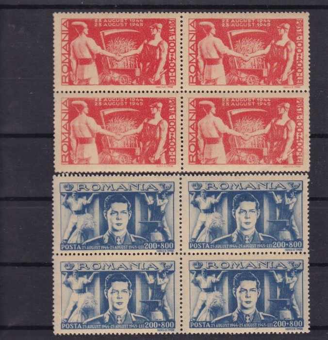 ROMANIA 1945 LP 179 FRONTUL PLUGARILOR BLOCURI DE 4 TIMBRE MNH ...