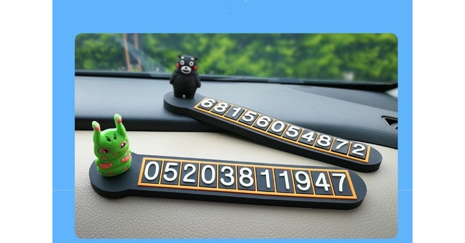 Placuta cauciuc numar de telefon pentru masina auto parbriz | arhiva ...