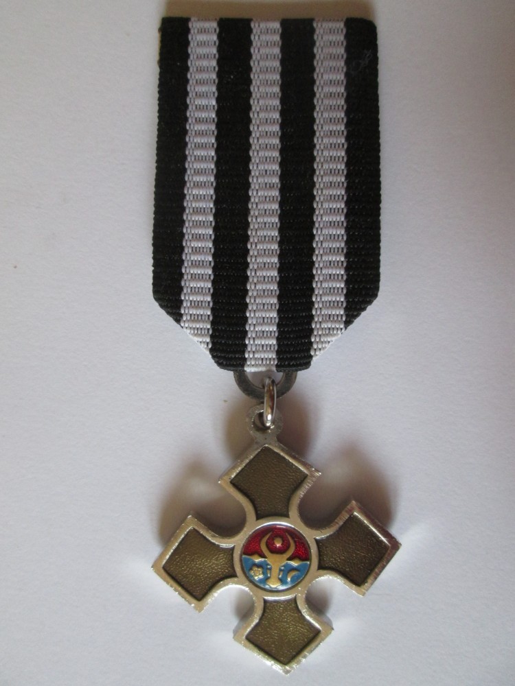 Medalia Crucea Comemorativa 1939-1945 Republica Moldova | arhiva Okazii.ro