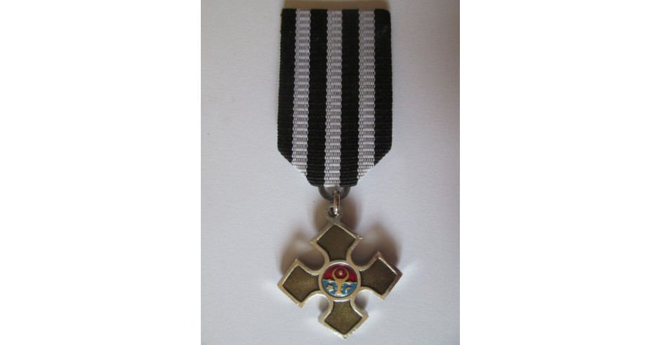 Medalia Crucea Comemorativa 1939-1945 Republica Moldova | arhiva Okazii.ro