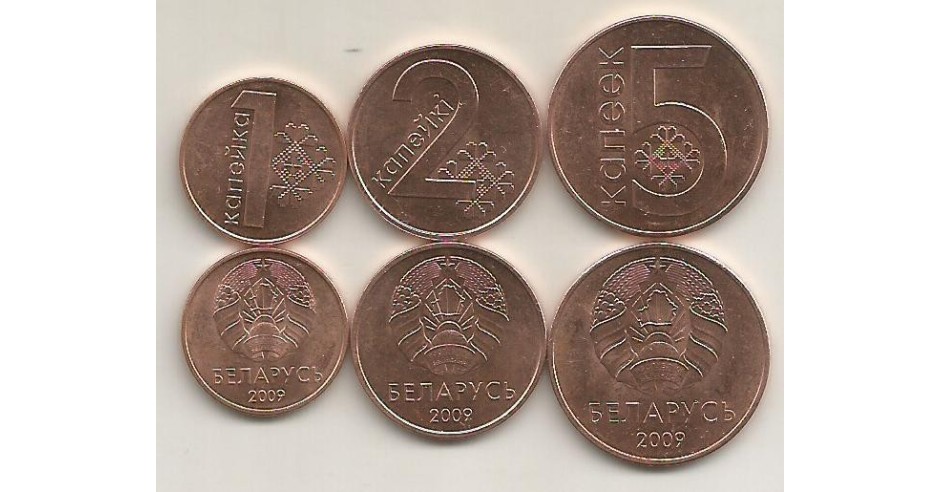 BELARUS SET / LOT 1 + 2 + 5 KOPEICI 2009 , a UNC | arhiva Okazii.ro