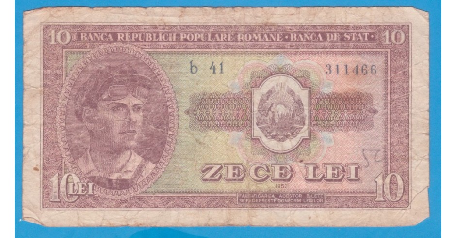 (2) BANCNOTA ROMANIA - 10 LEI 1952, REPUBLICA POPULARA ROMANA | arhiva ...