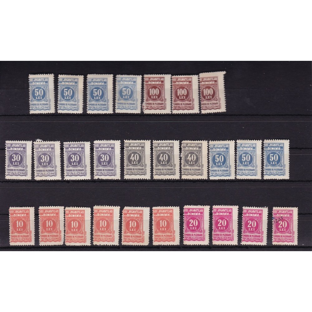 ROMANIA LOT TIMBRE FISCALE TIMBRU PENTRU PLEDOARII, Nestampilat | Okazii.ro