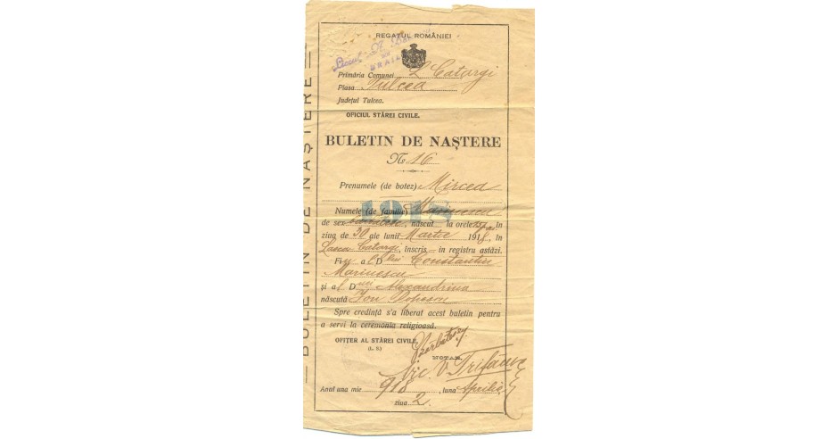 Z40 DOCUMENT VECHI -BULETIN DE NASTERE MIRCEA MARINESCU -L.CATARGI ...