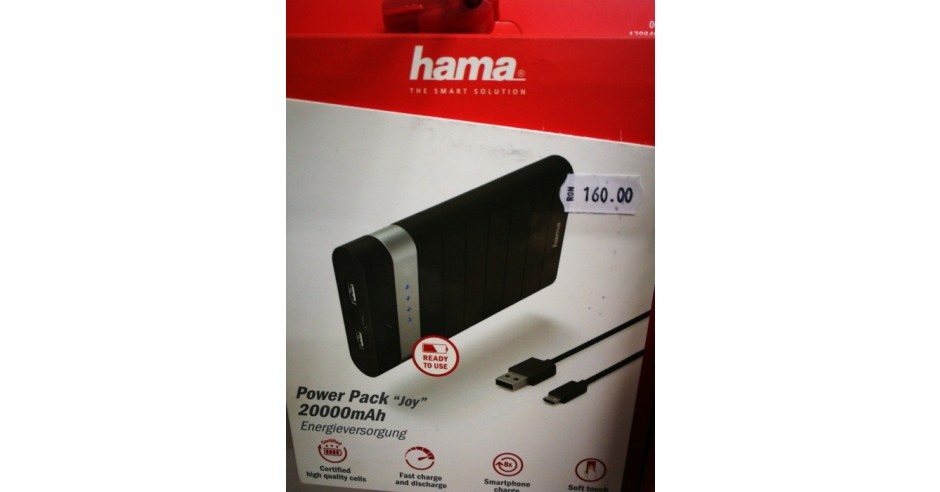 Baterie externa Hama 20000 mAh | arhiva Okazii.ro