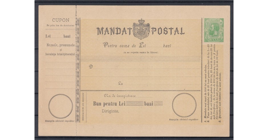 SPIC DE GRAU 1893 - MANDAT POSTAL CU NOMINAL 25 BANI | arhiva Okazii.ro
