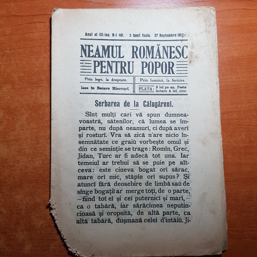 Neamul romanesc pentru popor 27 septembrie 1912-serbarea de la ...