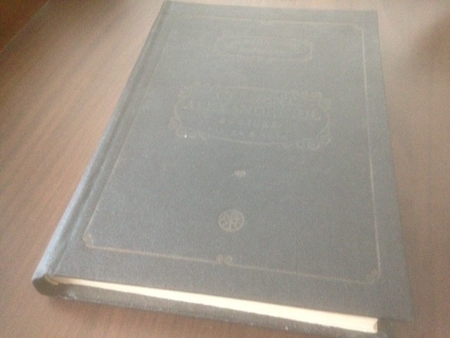 CLEMENT ALEXANDRINUL, SCRIERI II( PSB-5)- STROMATELE. TRAD. PR. DUMITRU ...