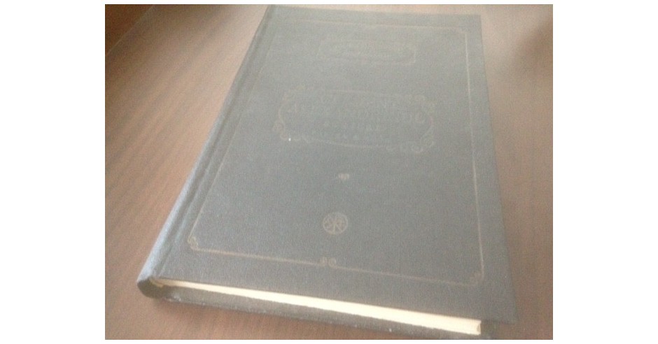 CLEMENT ALEXANDRINUL, SCRIERI II( PSB-5)- STROMATELE. TRAD. PR. DUMITRU ...