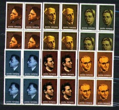 Romania 1981 - Compozitori si muzicieni romani - blocuri de 4 neuzate ...
