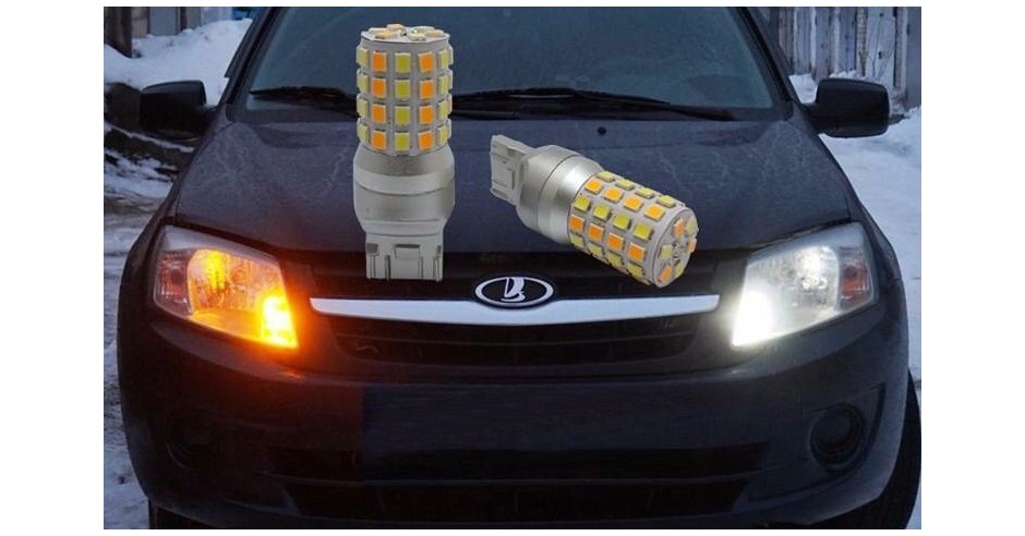 Bec LED T20 bicolor pt lumina de zi | arhiva Okazii.ro