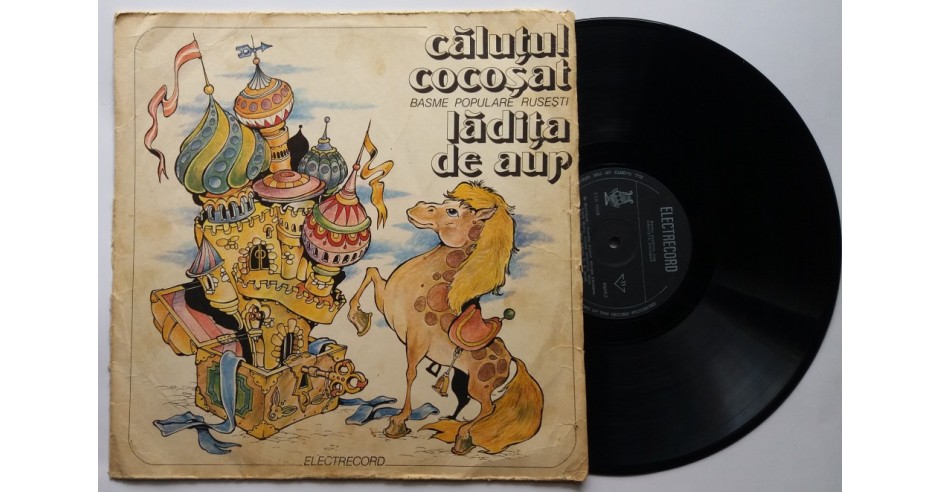 Basme Populare Rusesti - Calutul Cocosat. Ladita De Aur - Disc vinil ...