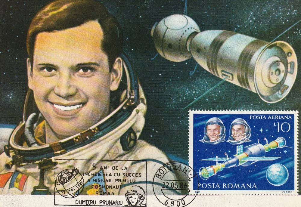 Romania CM Cosmos ,Prunariu 5 ani de la zbor ,nr lista 1032 . | arhiva ...