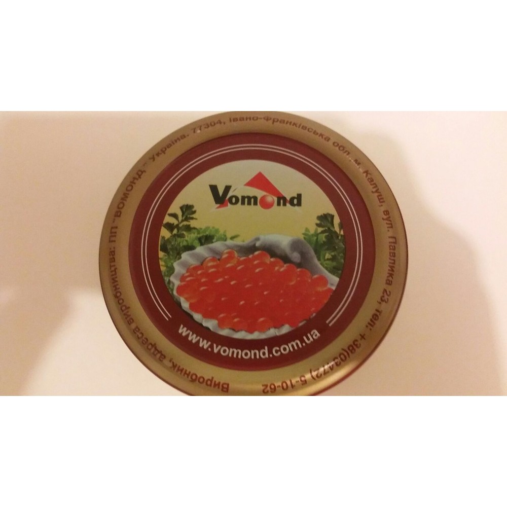 Icre de Manciuria (icre rosii) | arhiva Okazii.ro