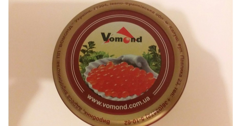 Icre de Manciuria (icre rosii) | arhiva Okazii.ro