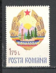 Romania.1976 Stema RSR YR.635 | arhiva Okazii.ro