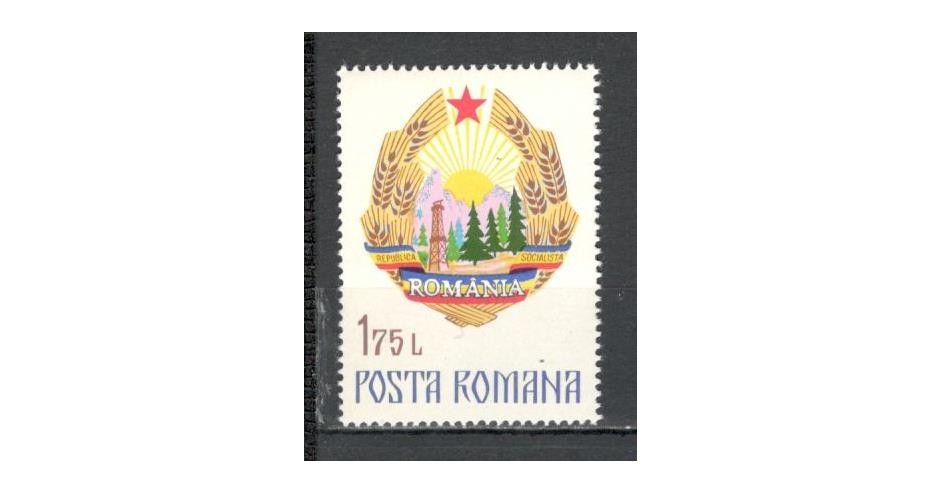 Romania.1976 Stema RSR YR.635 | arhiva Okazii.ro