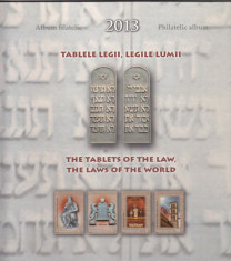 2013 LP 1990 a TABLELE LEGII LEGILE LUMII ALBUM FILATELIC | arhiva ...