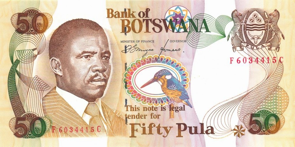 BOTSWANA ? bancnota ? 50 Pula ? 1992 ? P-14 ? UNC ? necirculata ...