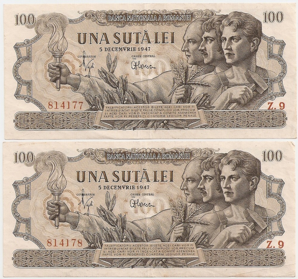 ROMANIA 2 X 100 LEI 5 DECEMBRIE 1947 XF CONSECUTIVE | arhiva Okazii.ro