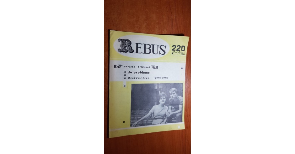 Revista rebus nr. 220 din 20 august 1966- doar un singur rebus ...