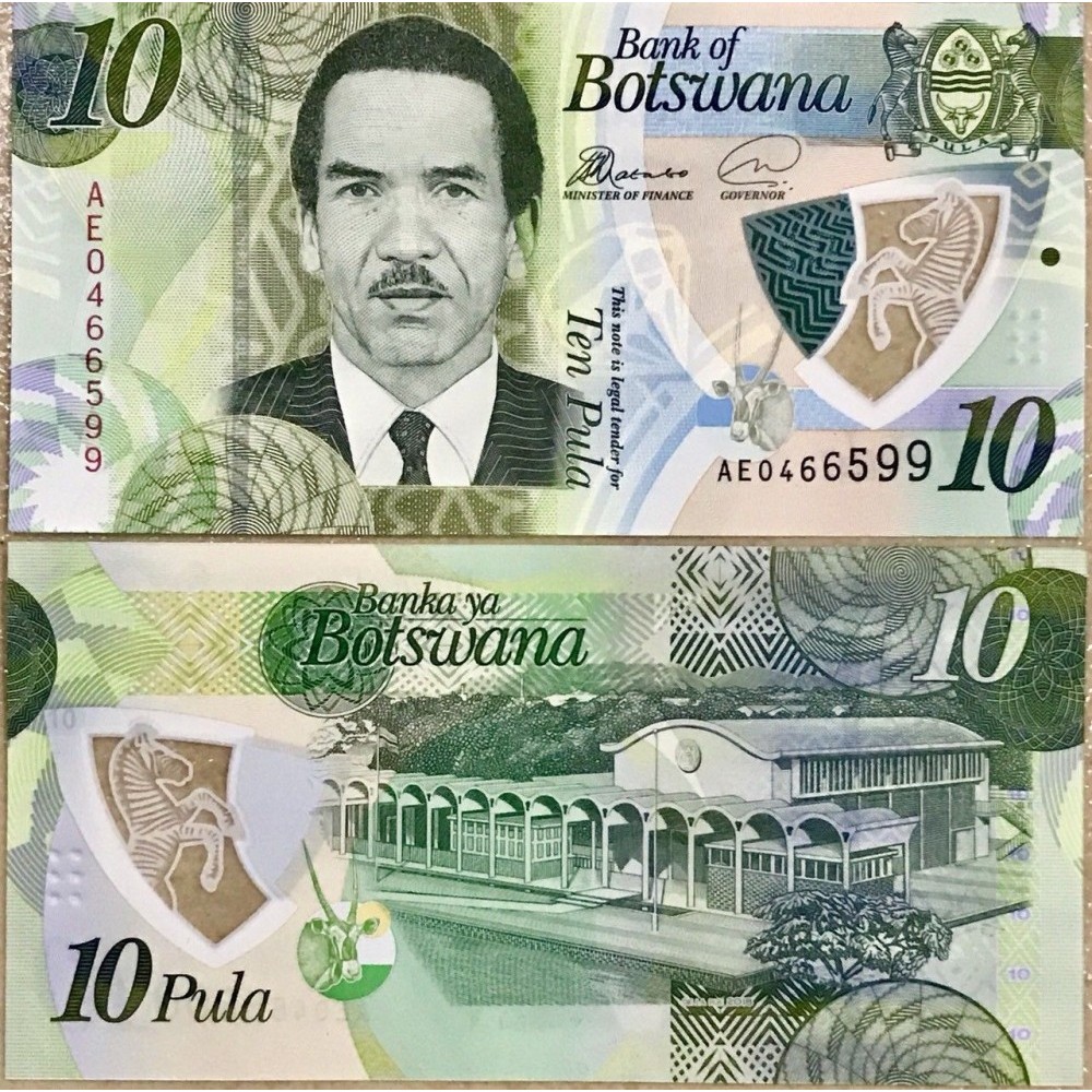 BOTSWANA- 10 PULA 2018- POLYMER- UNC!! | arhiva Okazii.ro