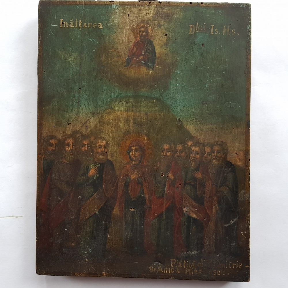 ICOANA ROMANEASCA PICTATA PE LEMN - INALTAREA LUI ISUS - sec. 19 ...