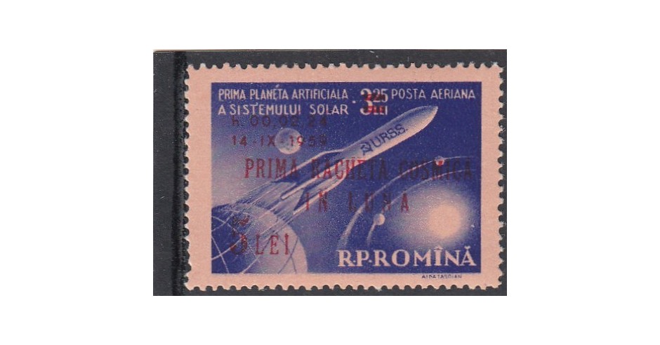 ROMANIA 1959 LP 478 PRIMA RACHETA COSMICA IN LUNA SUPRATIPAR MNH ...