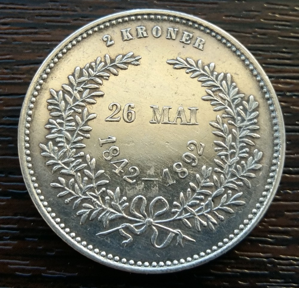 (A302) MONEDA DIN ARGINT DANEMARCA - 2 KRONER 1892, COMEMORATIVA ...