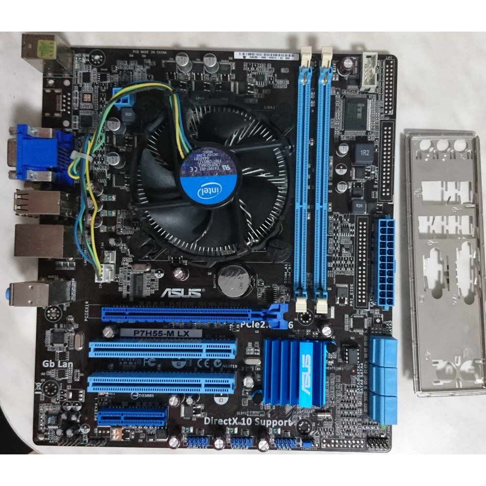 Kit Asus P7H55-M LX+ i3 540 +4Gb socket 1156 | arhiva Okazii.ro