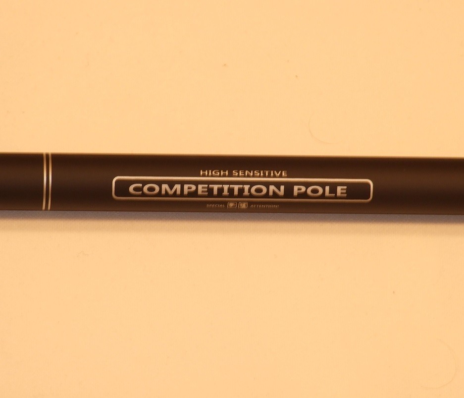 Undita de competitie, Carbon 100% IM8, Mistral, 5 metri | arhiva Okazii.ro