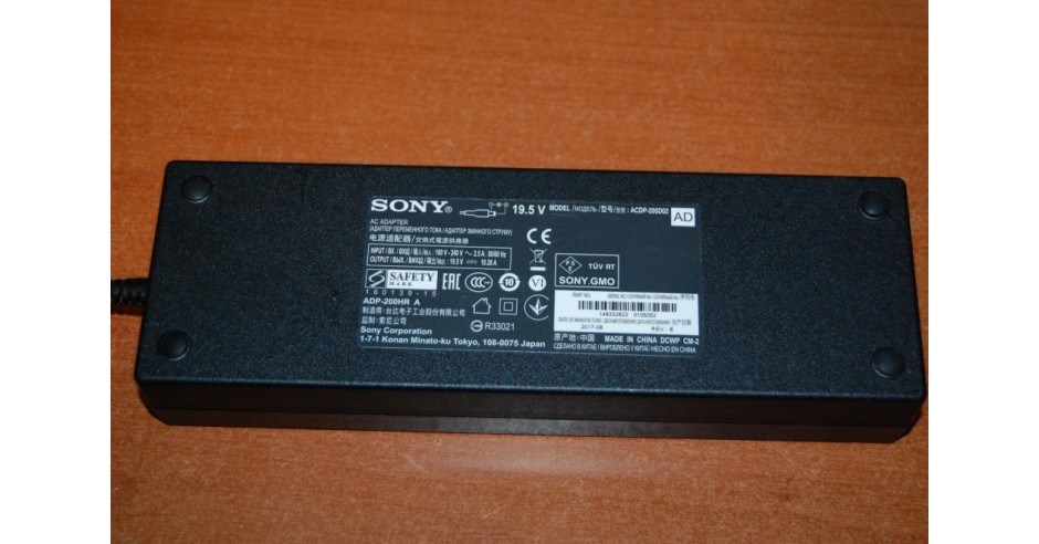 Alimentator TV SONY BRAVIA 19.5V 10.26A 200w model ACDP-200D2 mufa 6.5 ...