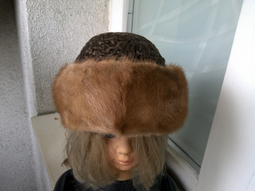 CACIULA SUPERBA ASTRAHAN SWAKARA SI NURCA | arhiva Okazii.ro