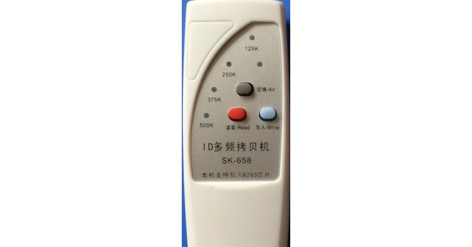 rfid copiator duplicator cartele tag card rfid 125 250 375 500 electra ...