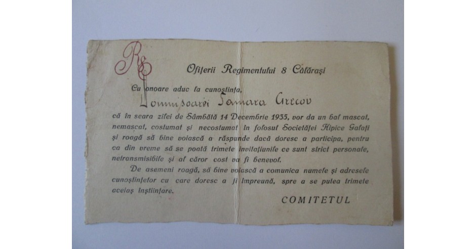 Invitatie la bal ofiterii Regimentului 8 Calarasi 1935 | Okazii.ro