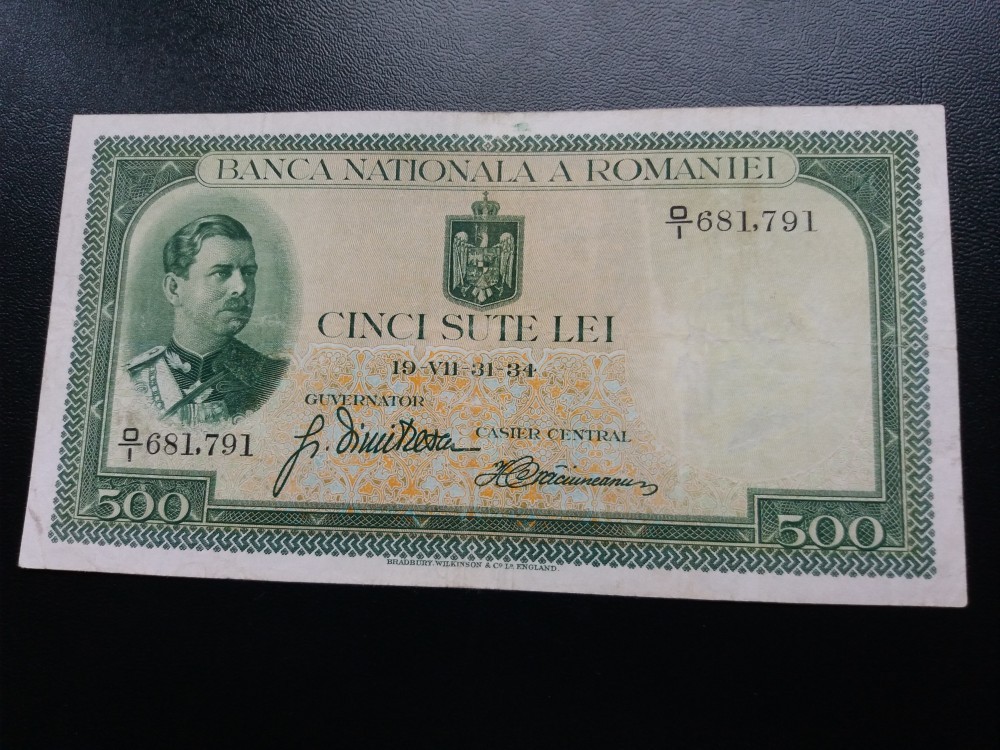 bancnote romanesti 500lei 1934 | arhiva Okazii.ro