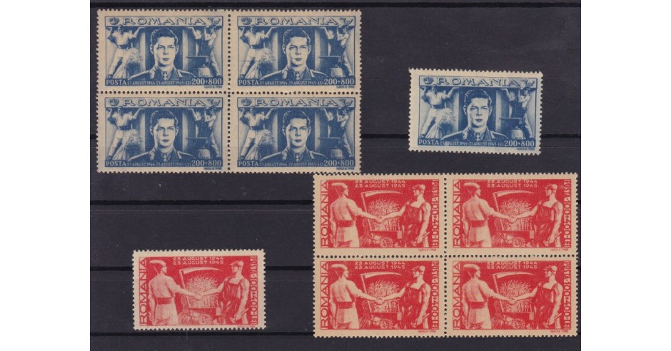 ROMANIA 1945 LP 179 FRONTUL PLUGARILOR BLOCURI DE 4 +1 TIMBRE MNH ...