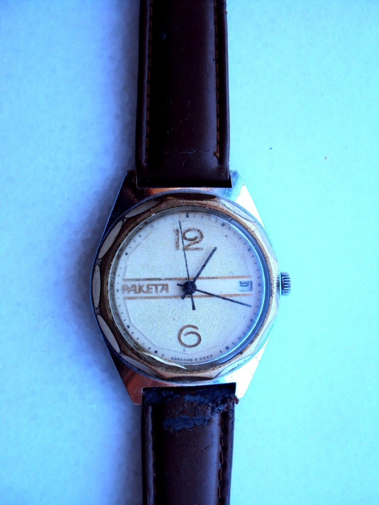 Ceas rusesc Raketa | arhiva Okazii.ro