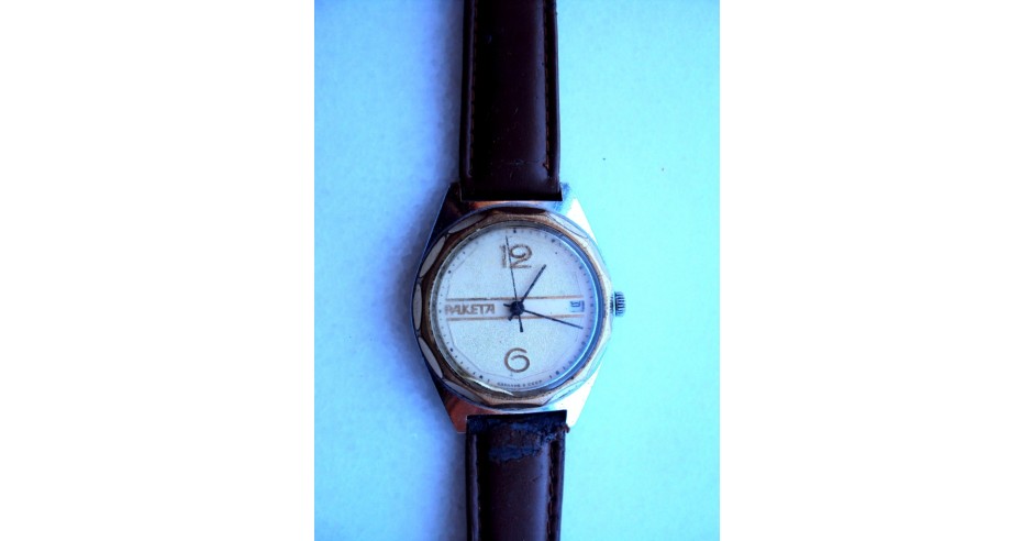 Ceas rusesc Raketa | arhiva Okazii.ro