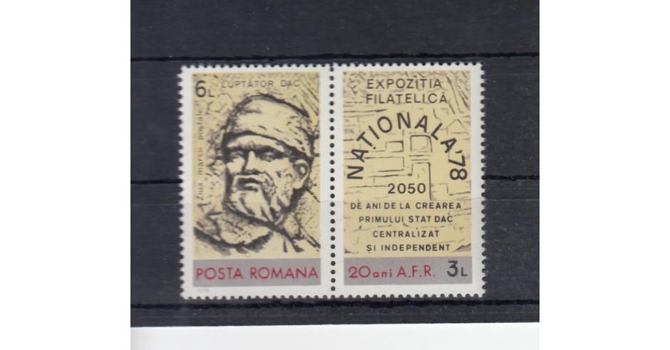 ROMANIA 1978 LP 970 a ZIUA MARCII POSTALE ROMANESTI MNH | arhiva Okazii.ro