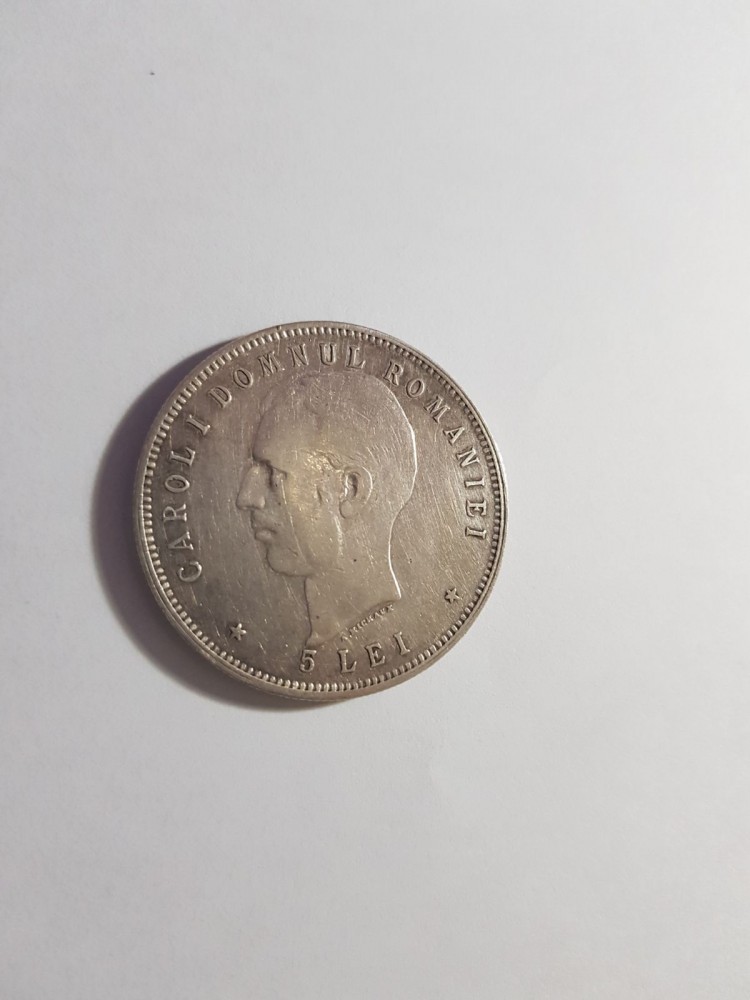 Monezi argint | arhiva Okazii.ro