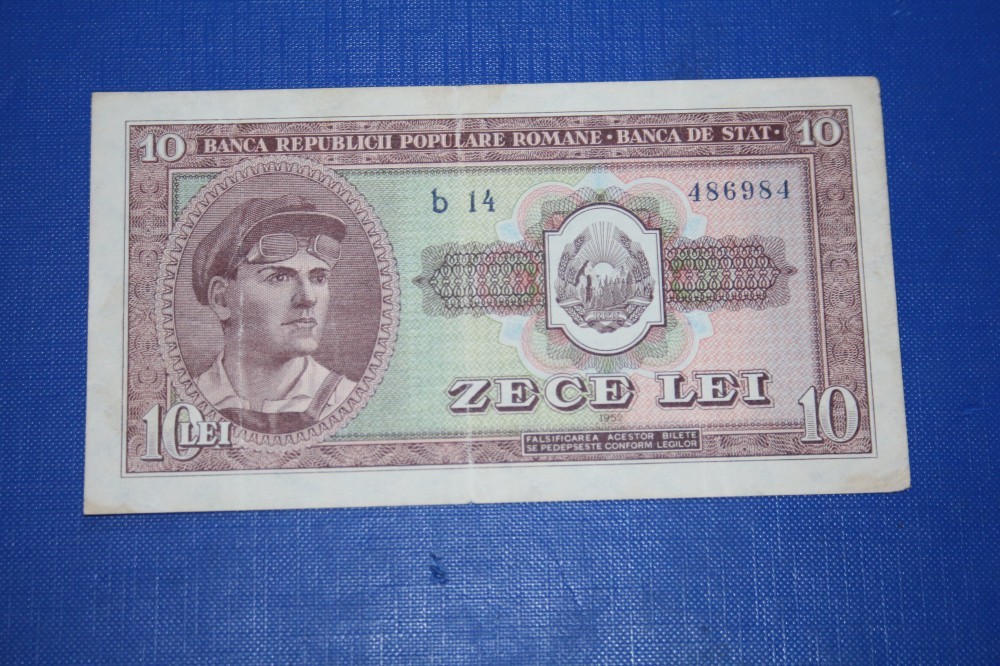 Bancnota 10 LEI 1952 | arhiva Okazii.ro
