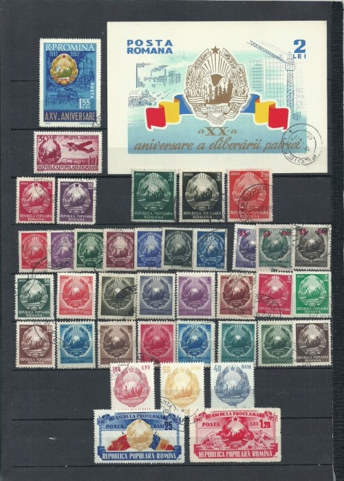 ROMANIA ? STEMA RPR si RSR, timbre si colita stampilate, DF17 | arhiva ...