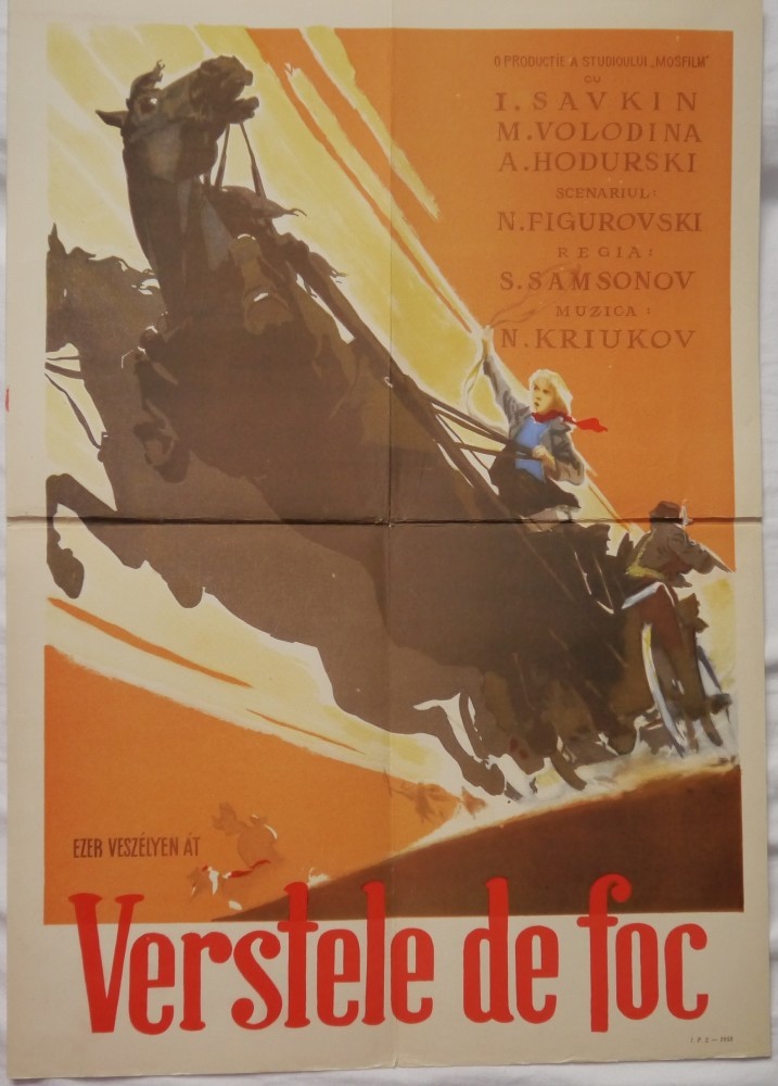 Afisul filmului sovietic Verstele de foc , desenat , afis film din 1958 ...